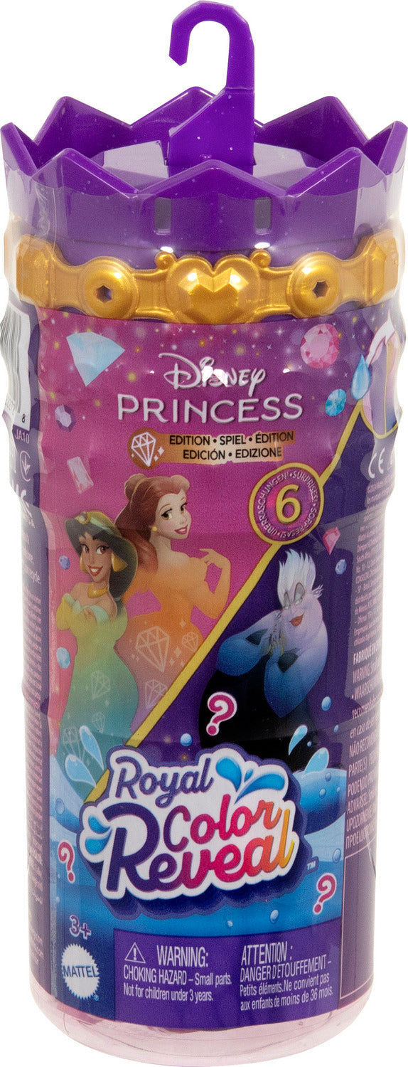 Disney Princess Royal Reveal – Awesome Toys & Gifts
